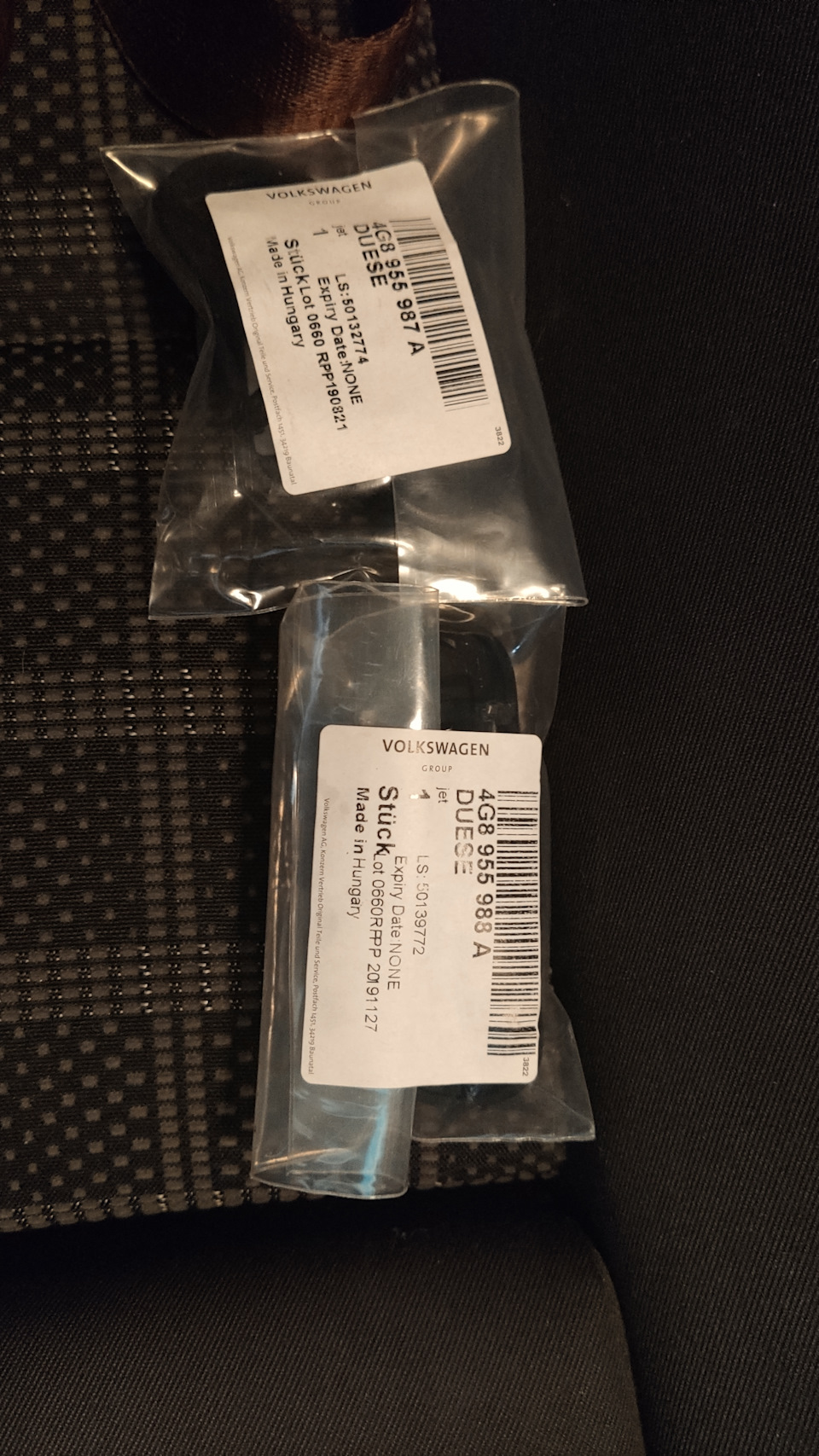 4G8955987A Форсунка омывателя VAG | Запчасти на DRIVE2