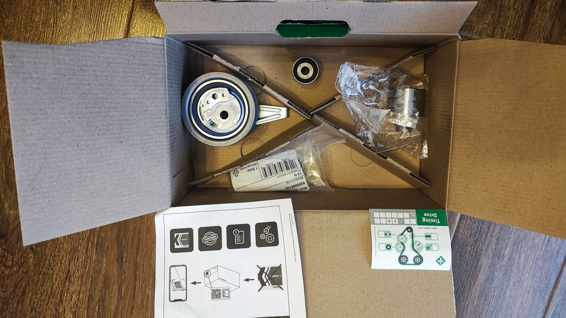 Вопрос к тем кто использовал комплект ГРМ INA — Skoda Kodiaq (1G), 2 л ...