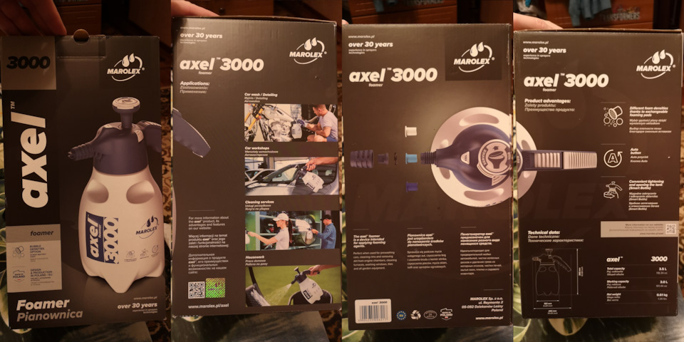 § 303. Банные процедуры (Auto Finesse Lavish, Marolex Axel Foamer 3000 ...