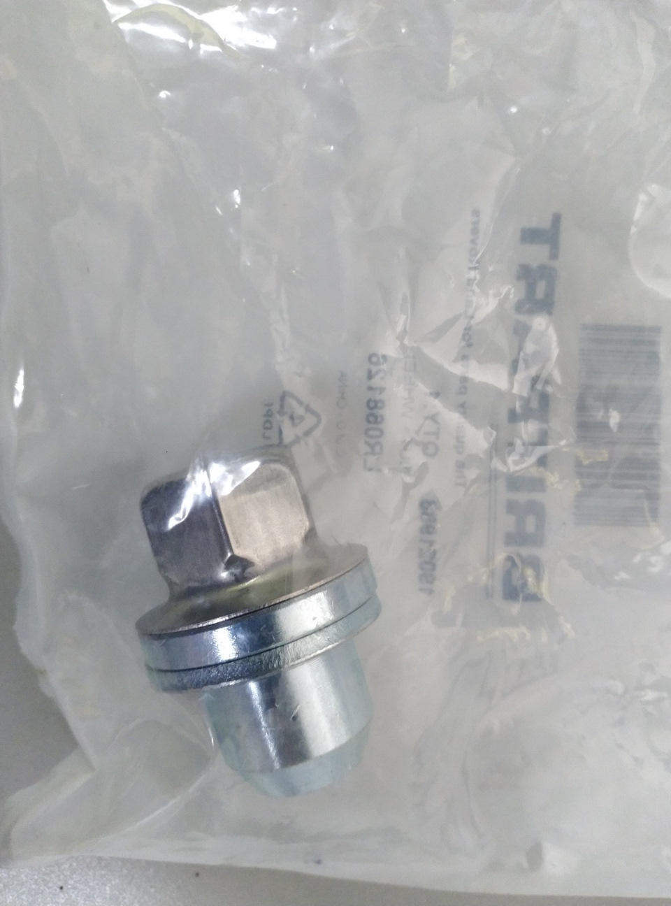 Задние тормозные колодки / колесная гайка / саморезы фильтрбокса — Land ...