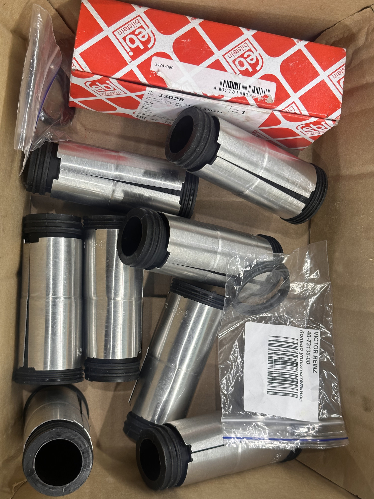 Замена маслосъёмных колпачков N62. Без съёма ДВС. — BMW 7 series (E65 ...