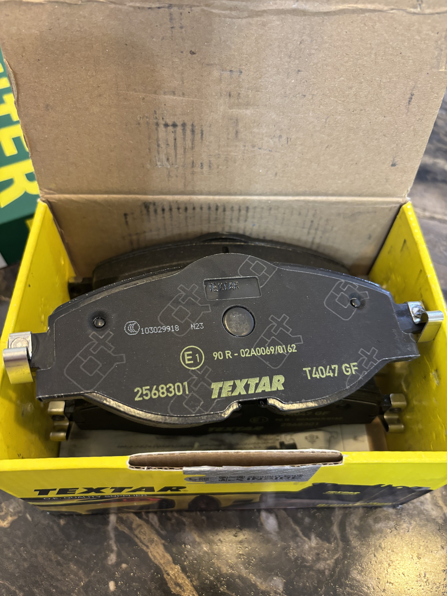 Перед колодки — Volkswagen Tiguan (2G), 1,4 л, 2020 года | плановое ТО ...