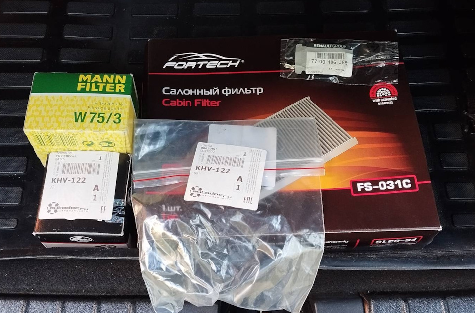 ТО-82500 — Renault Duster (1G), 2 л, 2014 года | плановое ТО | DRIVE2