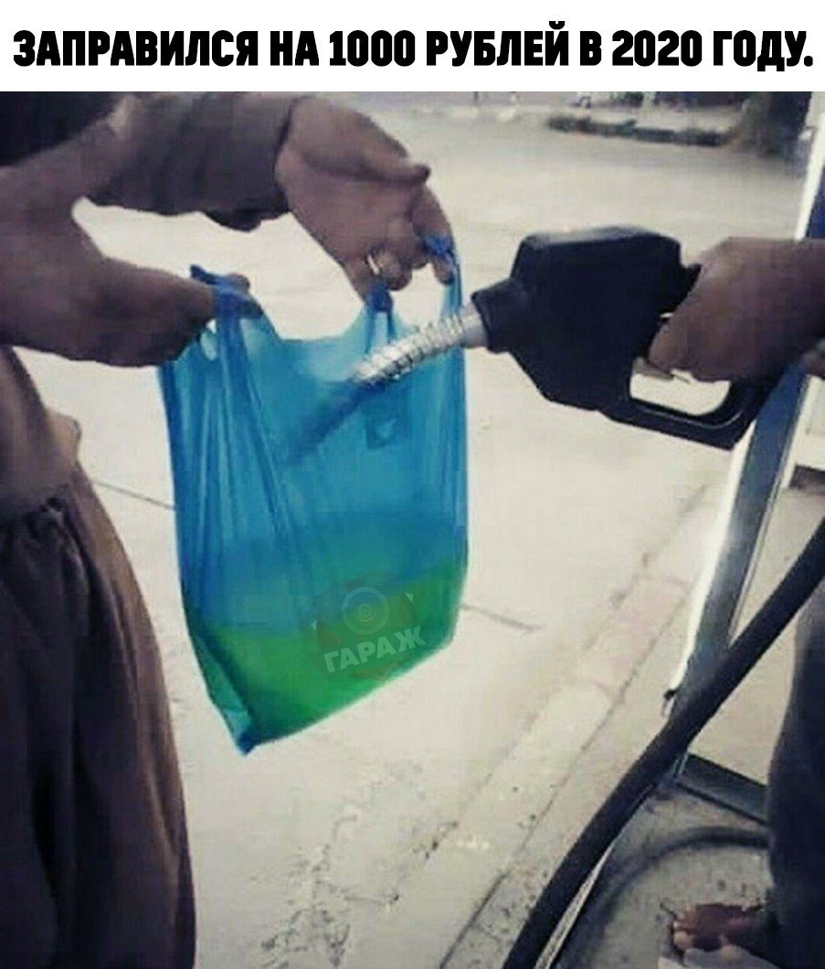 Запись, 26 мая 2018 — DRIVE2