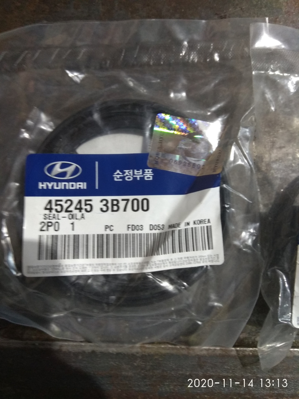 452453B700 Уплотнительное кольцо блока цилиндров KIA HYUNDAI | Запчасти ...