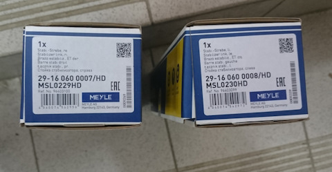 96403100 Стойка стабилизатора перед.правая GM | Запчасти на DRIVE2