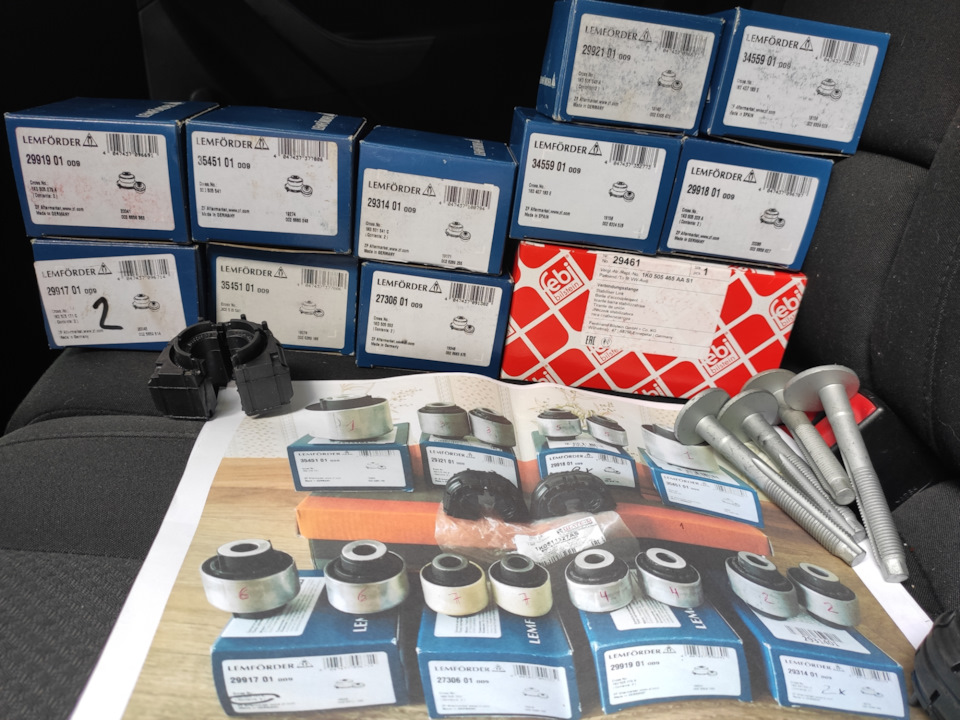 Замена сайлентблоков — Volkswagen Passat B6, 1,9 л, 2008 года ...