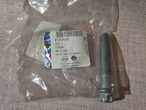 9129242 болт м8 GM | Запчасти на DRIVE2