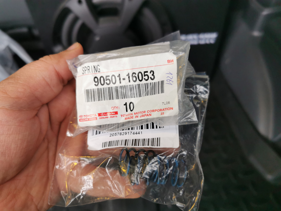 9050116053 Пружина TOYOTA LEXUS | Запчасти на DRIVE2