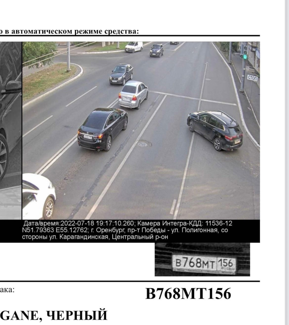 Вопрос по колёсным болтам — Renault Megane IV, 1,5 л, 2017 года ...