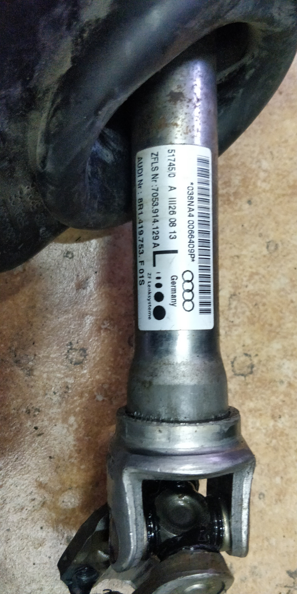 8R1419753F Кардан рулевой VAG | Запчасти на DRIVE2