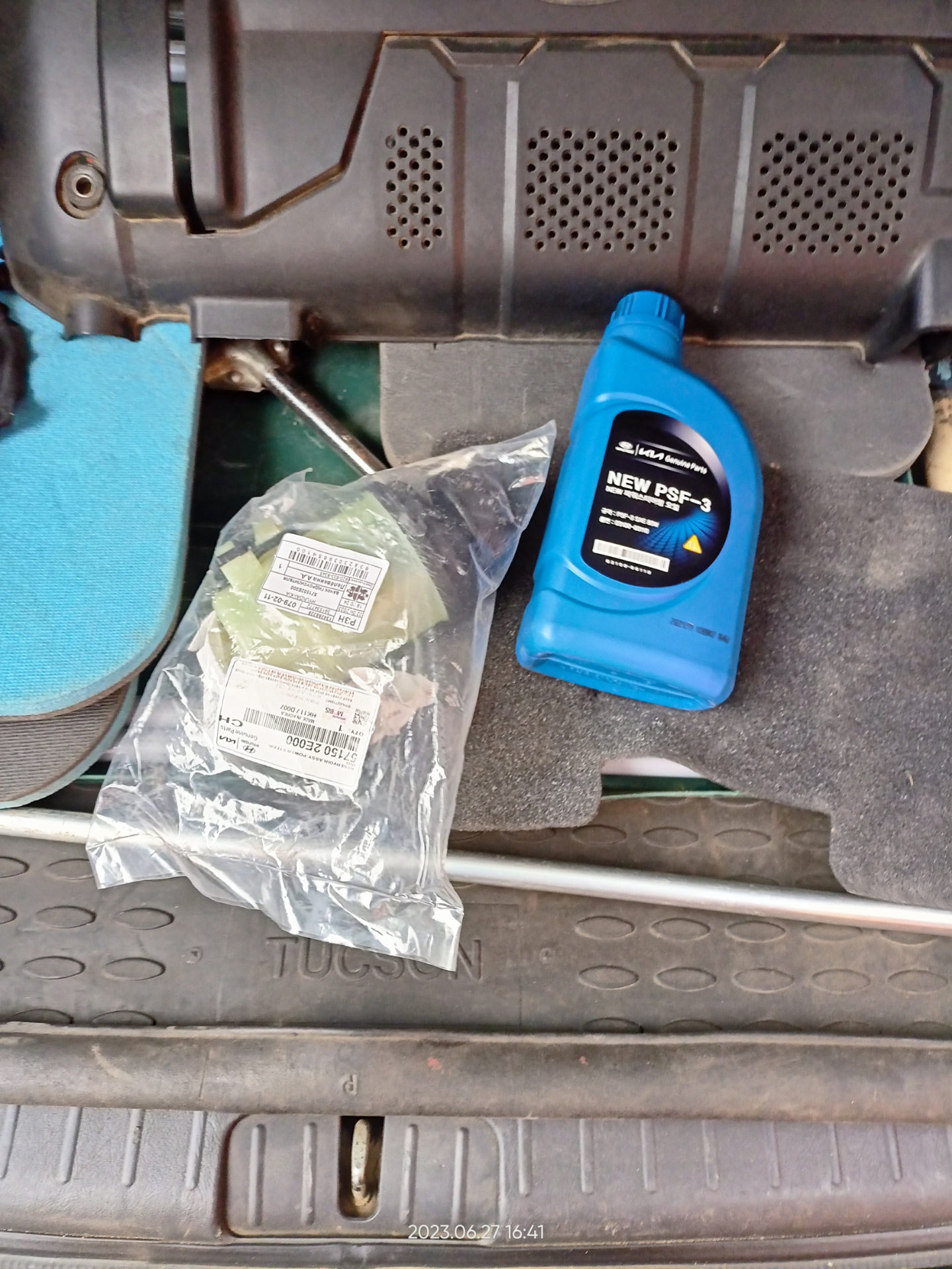 Замена насоса ГУР — Hyundai Tucson (JM), 2 л, 2007 года | поломка | DRIVE2