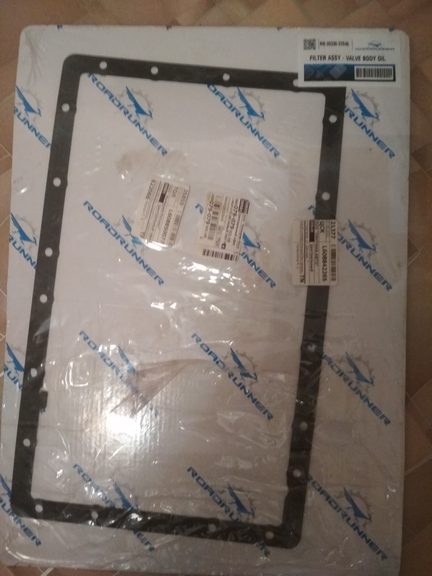 Обслуживание — Lexus IS II, 2,5 л., 2008 года | своими руками | DRIVE2