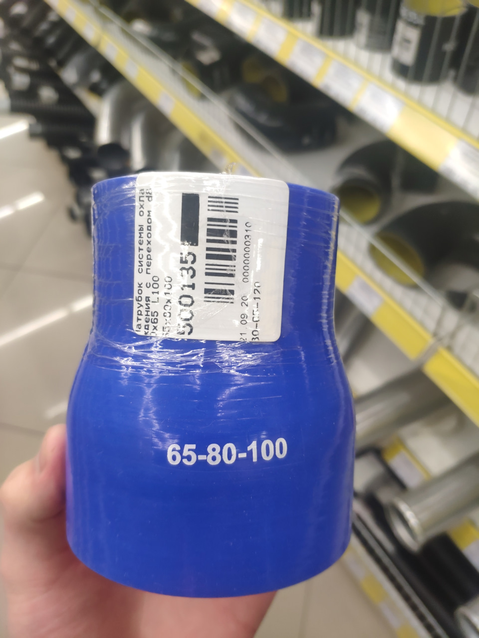 Установка шноркеля — Lada 4x4 3D, 1,6 л, 1991 года | тюнинг | DRIVE2