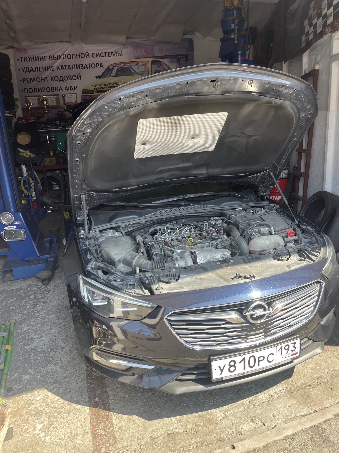 Замена цепи — Opel Insignia Sports Tourer (2G), 2 л, 2018 года ...