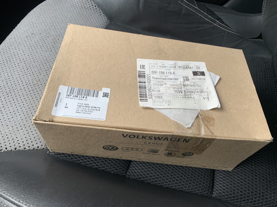 Просто для записи т.о. — Skoda Octavia RS A5 Mk2, 2 л, 2006 года ...
