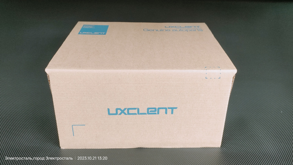 Подушка двигателя — Chevrolet Captiva (1G), 2,4 л, 2014 года | плановое ...