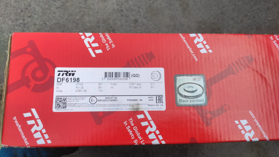 Замена тормозных дисков + колодки вкруг — Hyundai Solaris Hatchback, 1,6 л, 2015 года | плановое ...