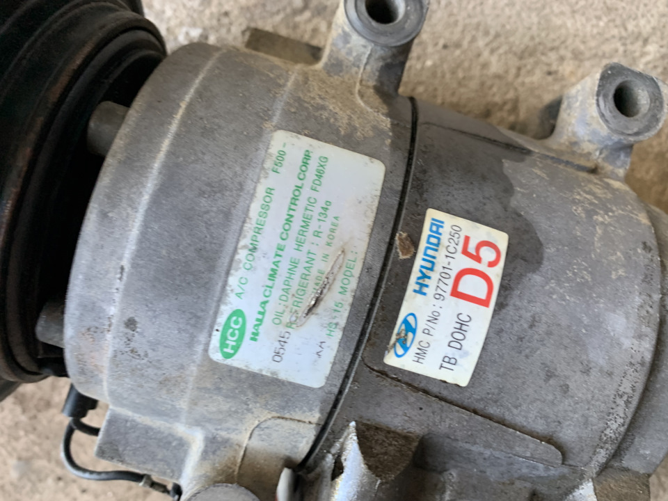 977011C250 КОМПРЕССОР КОНДИЦИОНЕРА, ПОЛУГЕРМЕТИЧНЫЙ МОЩНОСТЬЮ 4,9 КВТ ...