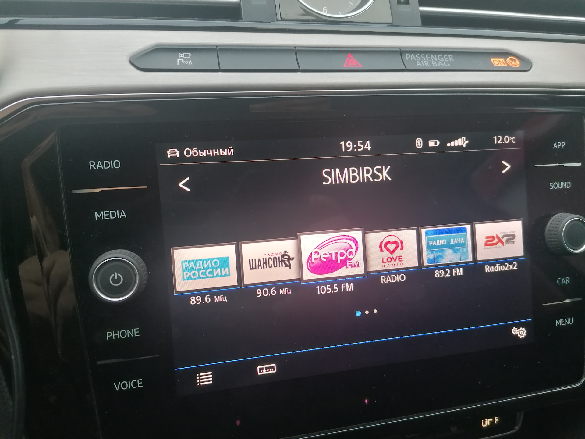 на что поменять Composition Media MIB2 DELPHI 3Q0035840С — Volkswagen ...