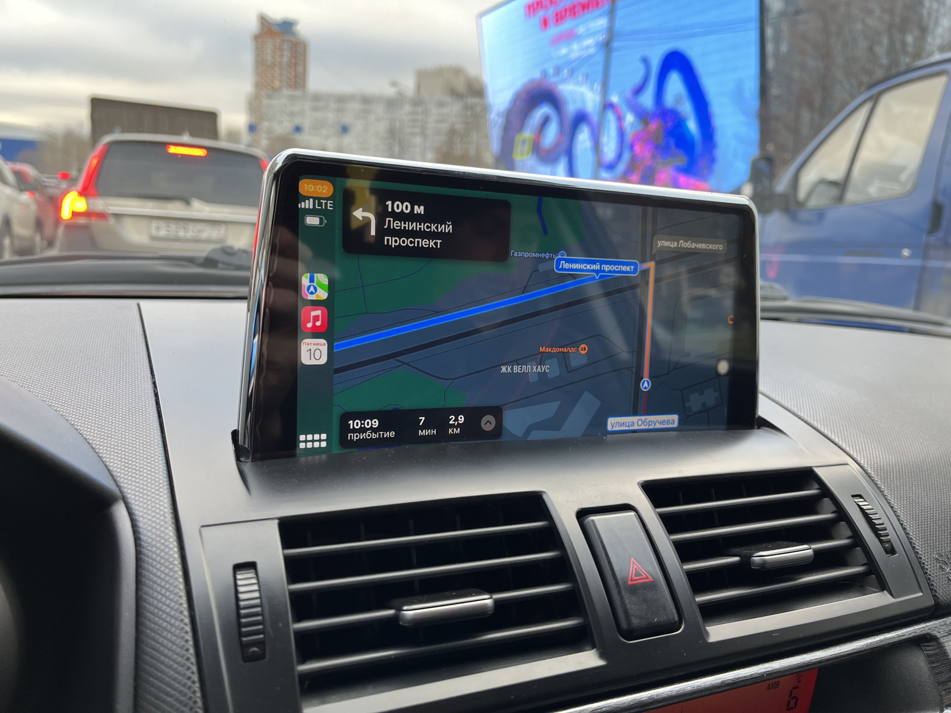 Попытка улучшить сигнал GPS на Android — Mazda 3 (1G) BK, 1,6 л, 2007 года | электроника | DRIVE2