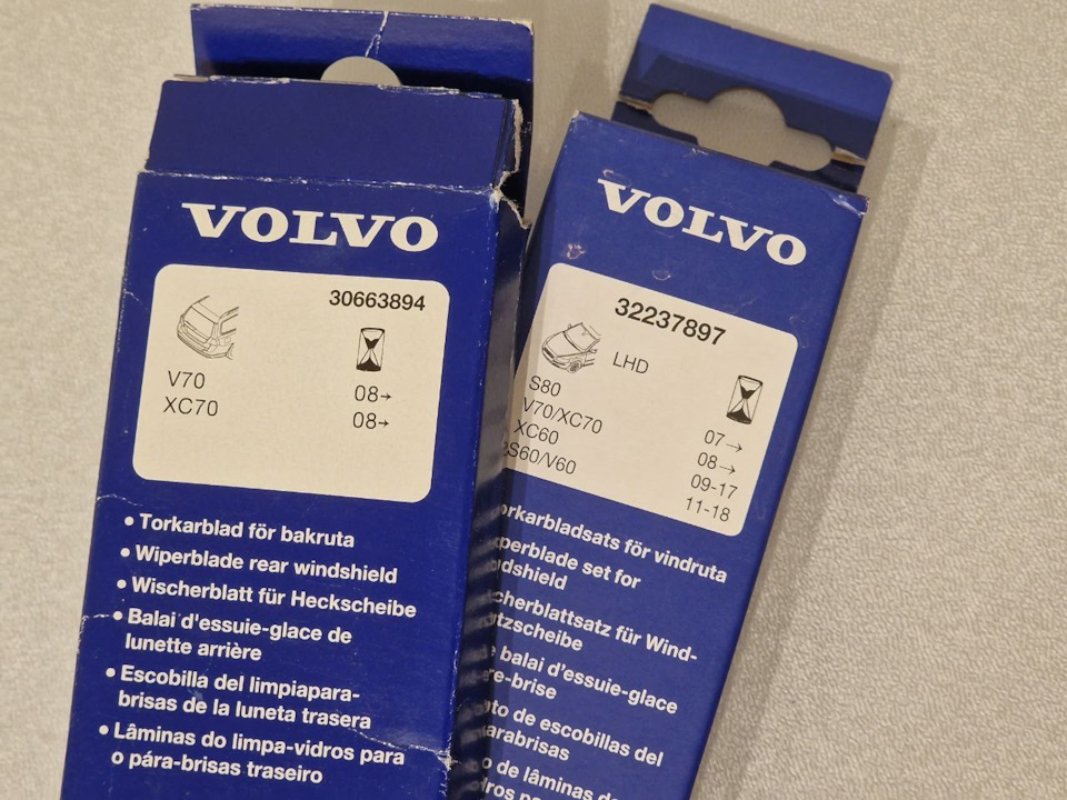 30663894 Щетка стеклоочистителя задняя XC70 Volvo | Запчасти на DRIVE2