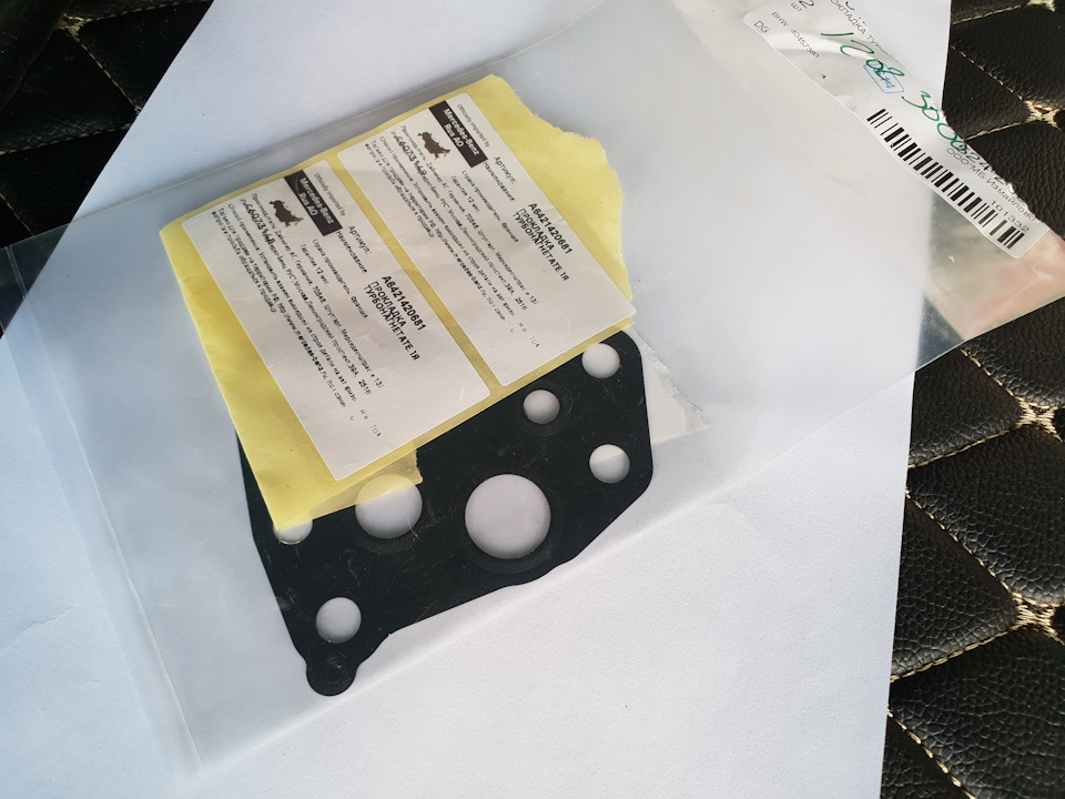 A6421420681 Прокладка турбонагнетателя Mercedes | Запчасти на DRIVE2