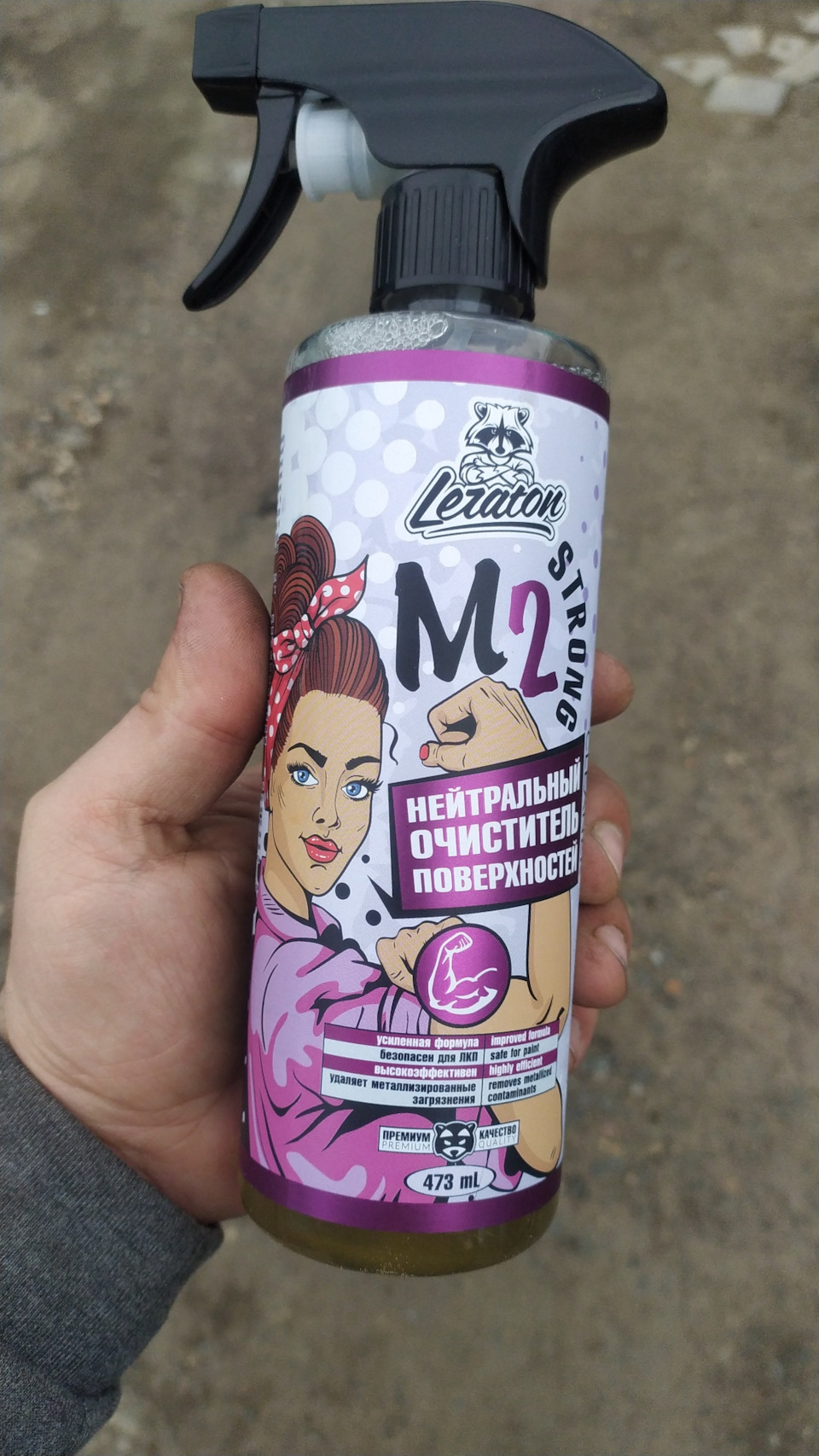 Обзор LERATON M2 Strong — Mitsubishi Outlander XL, 3 л, 2007 года | мойка | DRIVE2