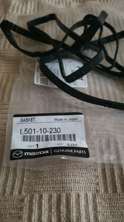 L50110230 ПРОКЛАДКА КЛАПАННОЙ КРЫШКИ Mazda | Запчасти на DRIVE2