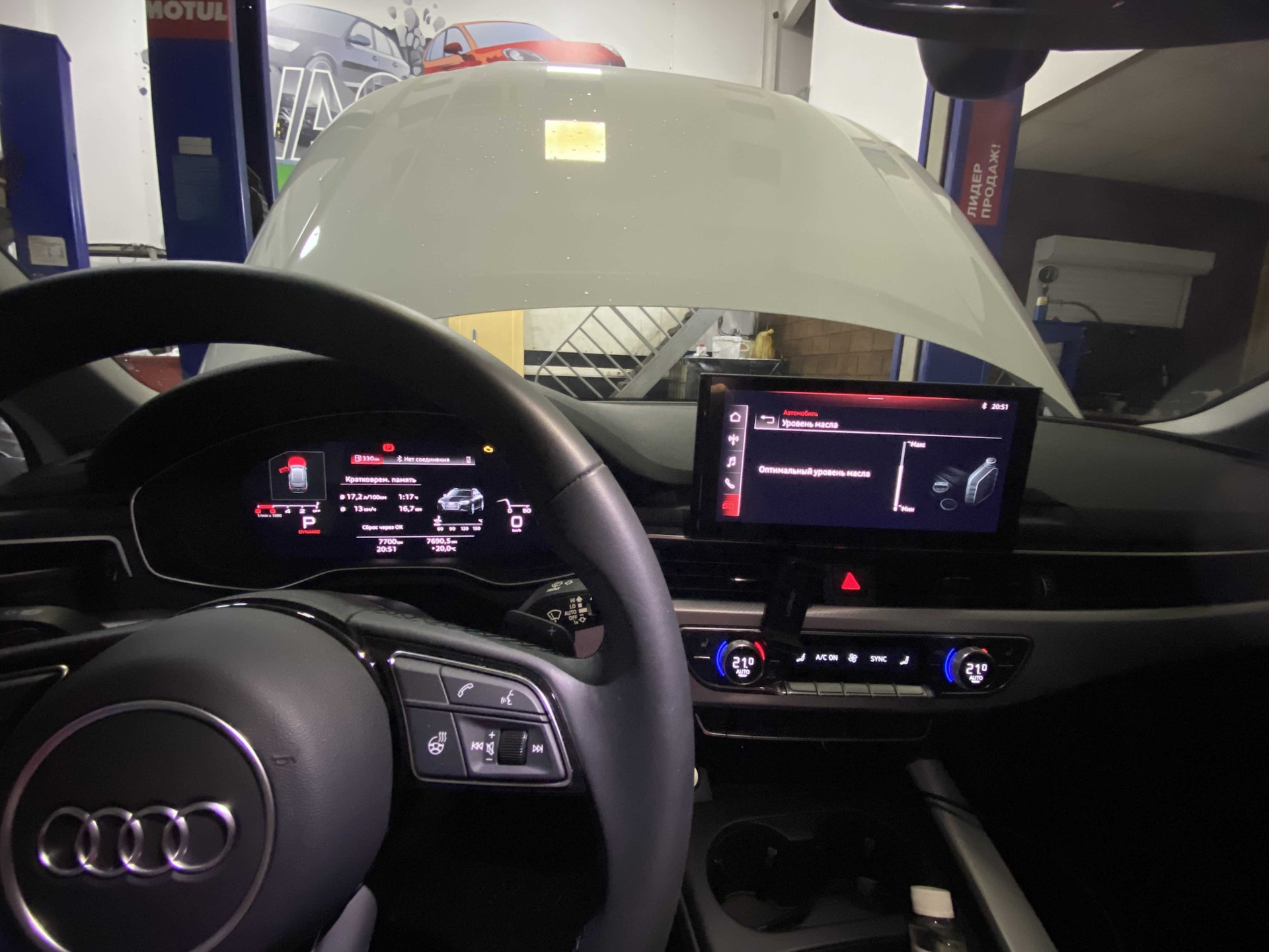 Замена масла на 7500 — Audi A4 Avant (B9), 2 л, 2020 года | визит на ...