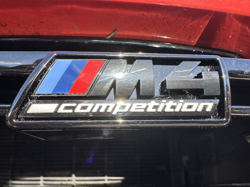 16. Сменил решетку радиатора и клыки переднего бампера — BMW M4 Coupe ...