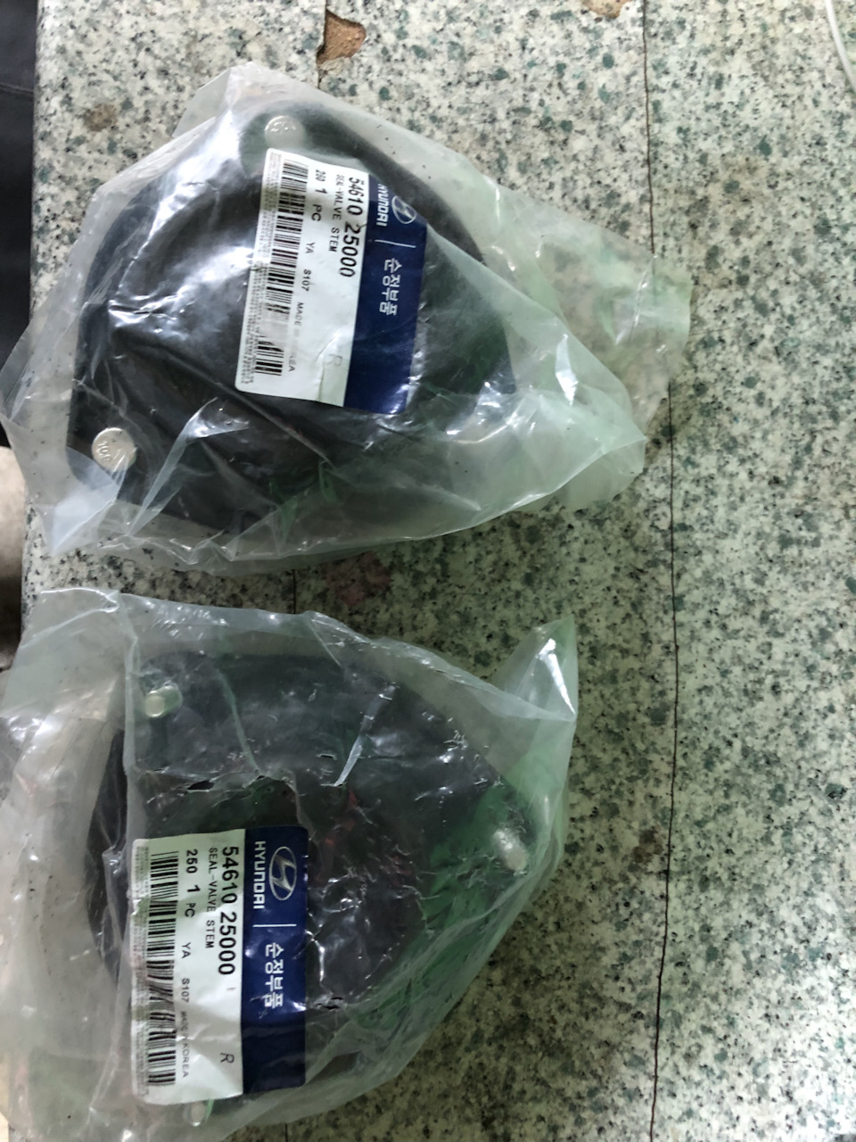 5461025000 Подшипник опорный переднего амортизатора KIA HYUNDAI ...