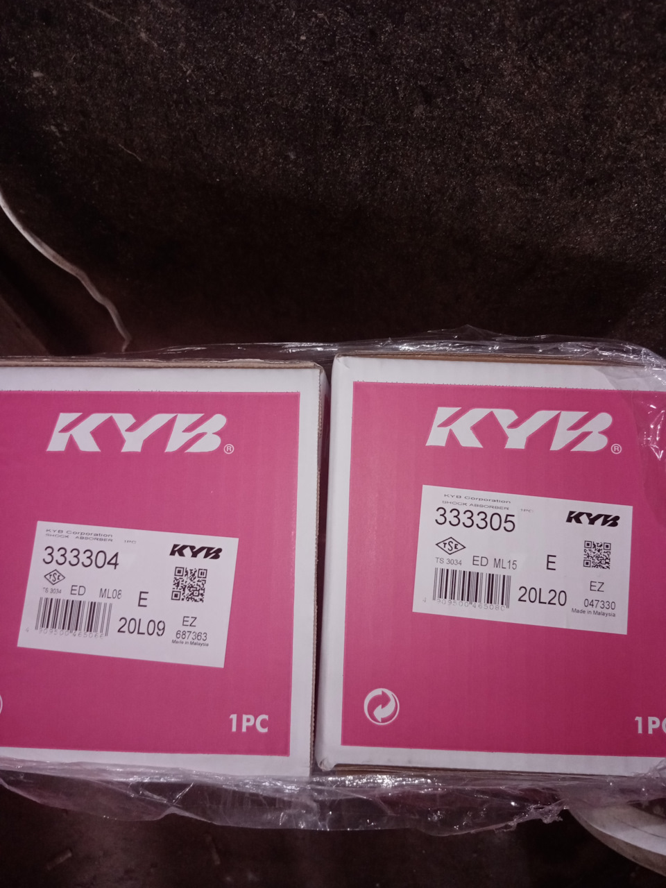 Передние амортизаторы каяба — Hyundai Accent (2G), 1,5 л, 2007 года ...