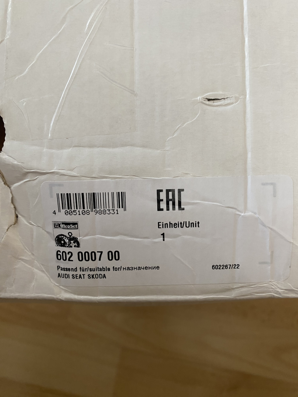 602000700 Комплект сцепления LUK | Запчасти на DRIVE2