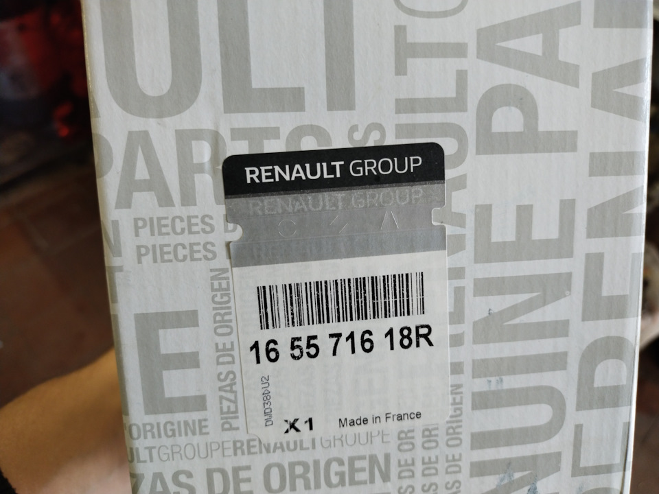 [Топливный и воздушный фильтры, Eikosha, колёса на зиму] — Renault ...