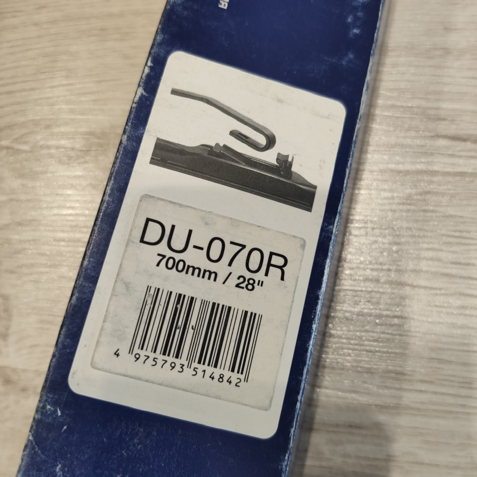 DU070R Щетка стеклоочистителя 700mm гибридная RHD DU-070R DENSO | Запчасти на DRIVE2