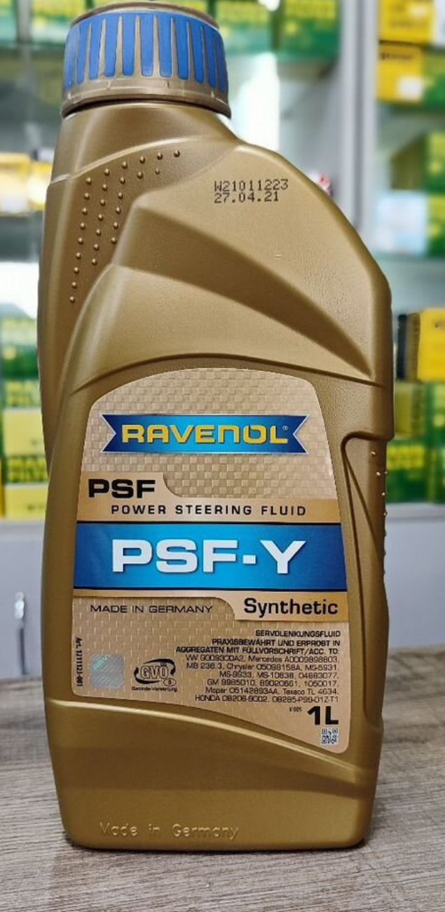 Ремонт насоса ГУР + Победа лямбды — Honda Accord (6G), 1,8 л, 2000 года ...