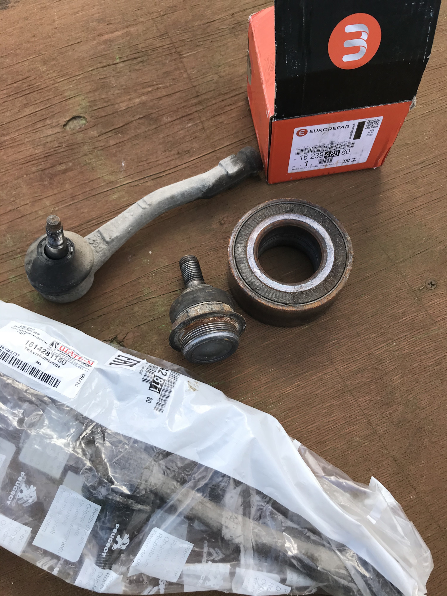 Забиваем на подвеску, или ТО ее на 93000т.км. — Peugeot Partner Tepee ...