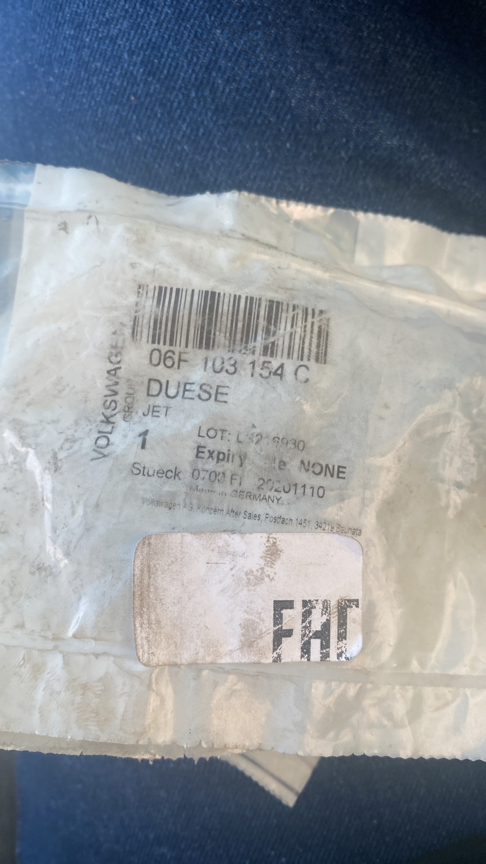 06F103154C Форсунка подачи масла для охлаждения VAG | Запчасти на DRIVE2