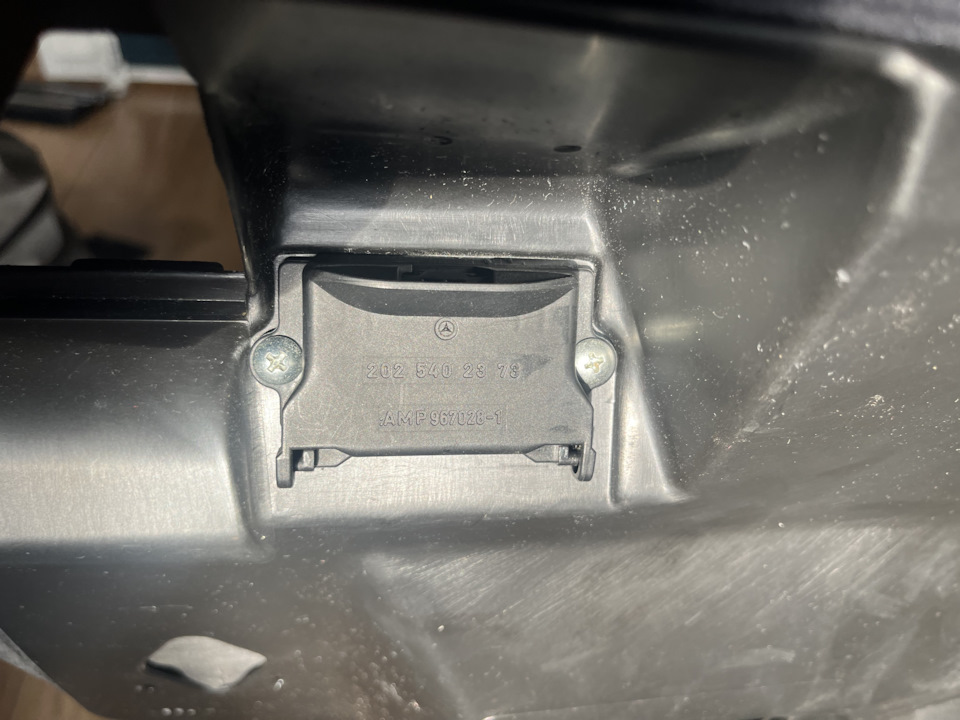 OBD разьем . — Mercedes-Benz E 55 AMG (W210), 5,4 л, 1998 года ...