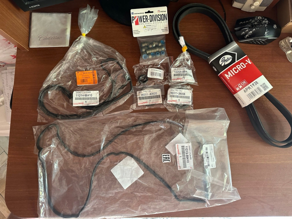 9031138056 Сальник TOYOTA LEXUS | Запчасти на DRIVE2