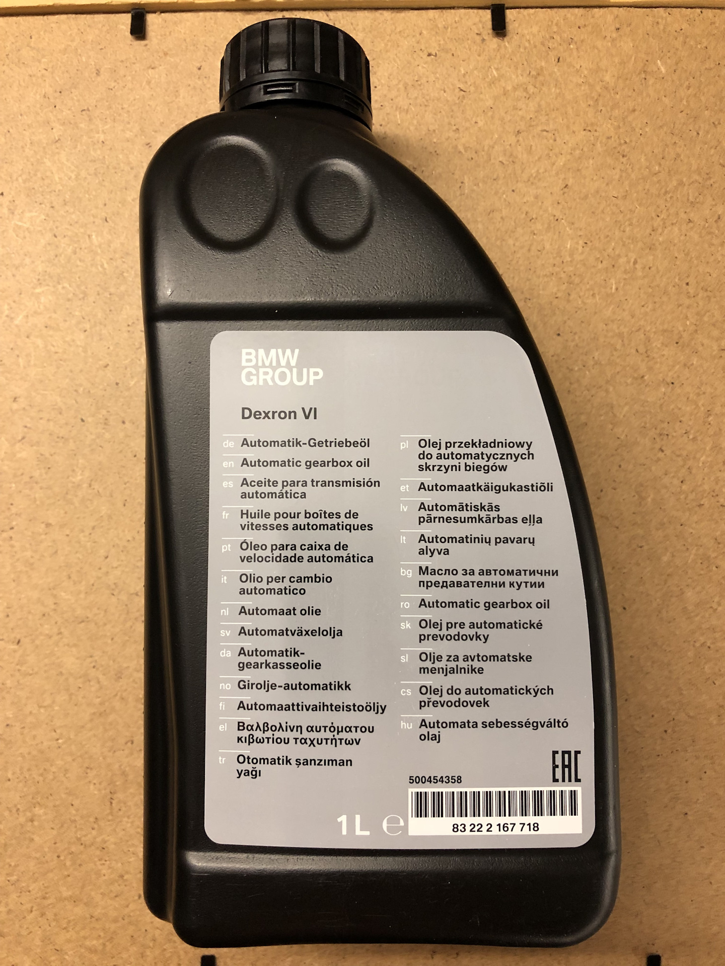 Замена масла в АКПП GM GA6L45R — BMW 3 series (E90), 2 л, 2011 года ...