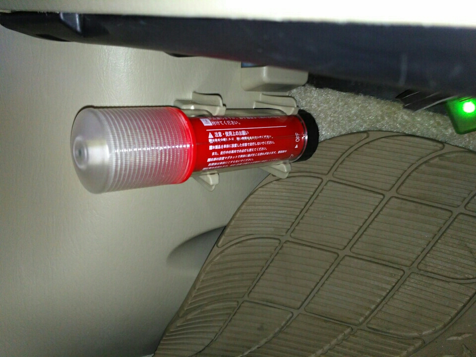 Led фальшфейер япония цена 500 р — Artefa на DRIVE2