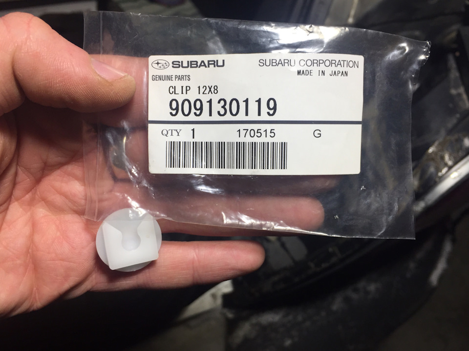 Пистон заднего фонаря. — Subaru Impreza (GD, GG), 2 л, 2005 года ...