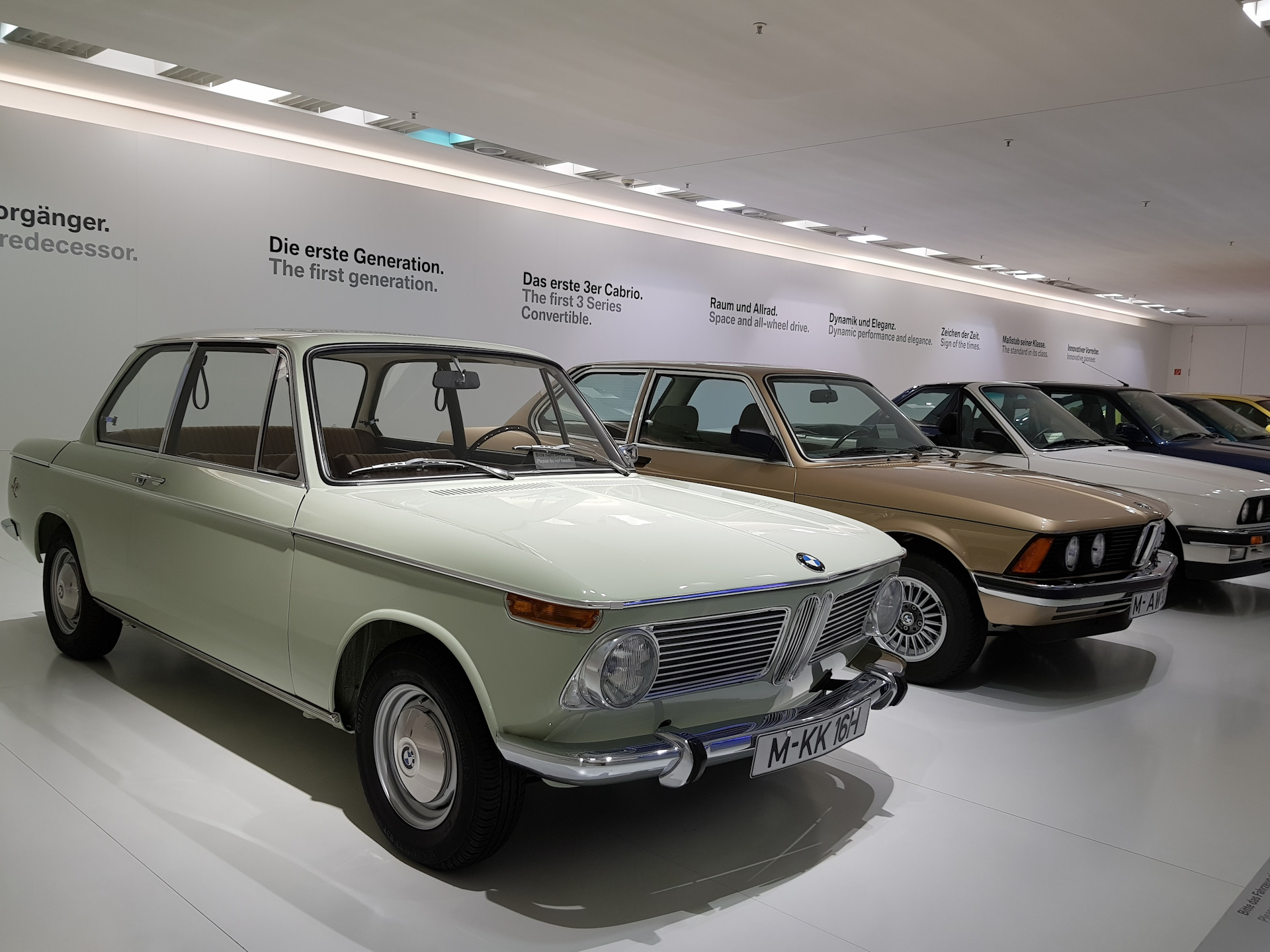 Музей БМВ/BMW Museum ч. 1 — Skoda Octavia A7 Mk3, 1,6 л, 2017 года ...