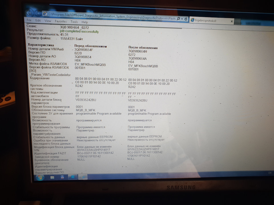МОЙ БРОДЯГА — Toyota Camry (XV50), 3,5 л, 2018 года | обкатка | DRIVE2