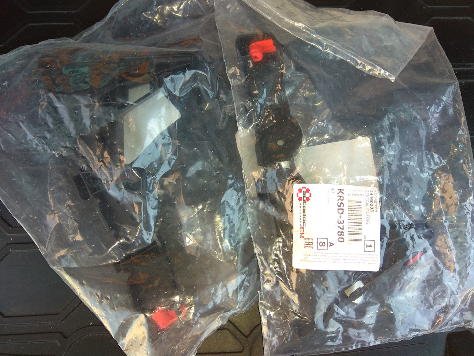 24460283 Направляющая крепления бампера GM | Запчасти на DRIVE2