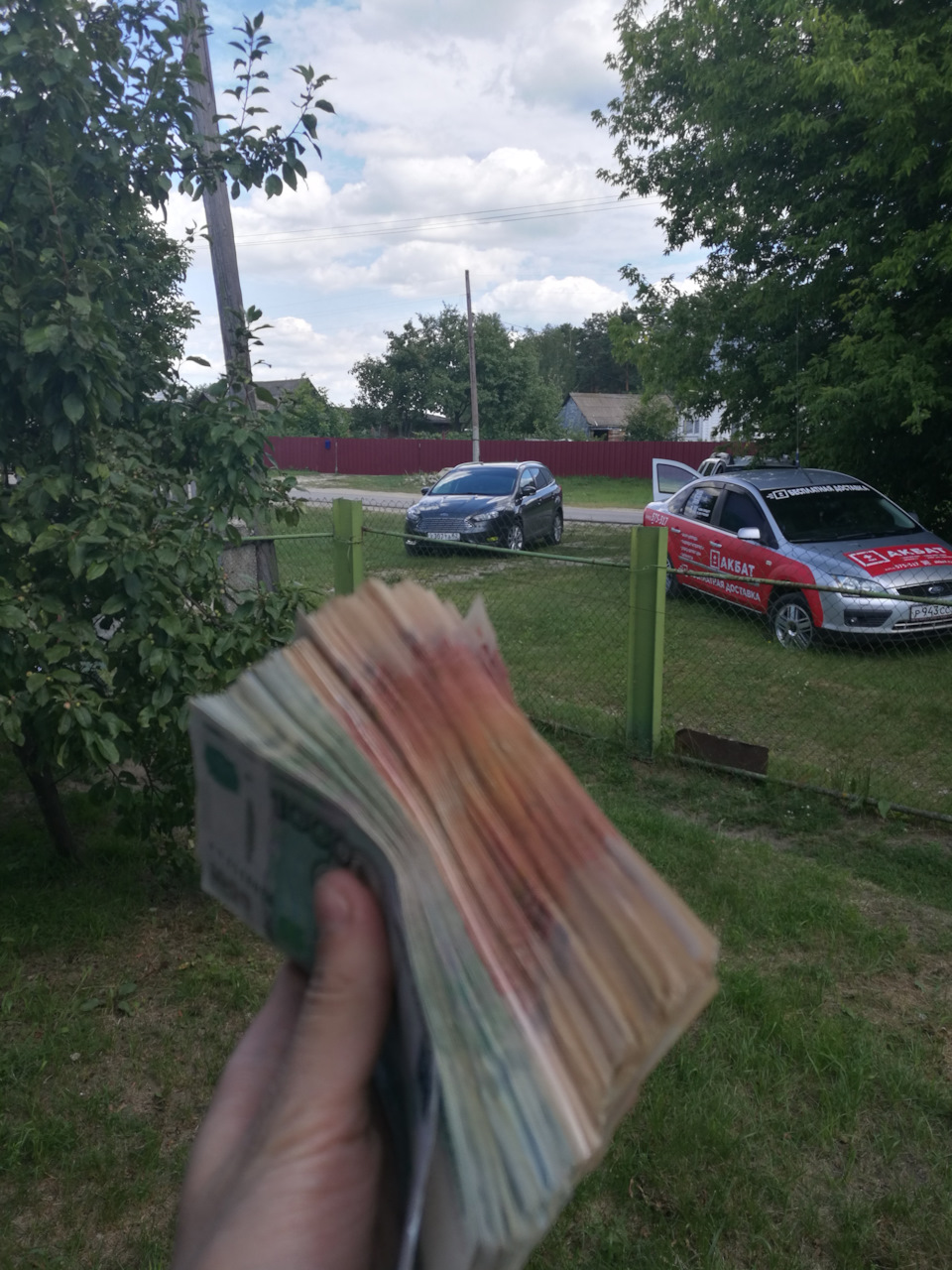 Выключатель фонарей заднего хода. — Renault Scenic I, 2 л, 2002 года ...