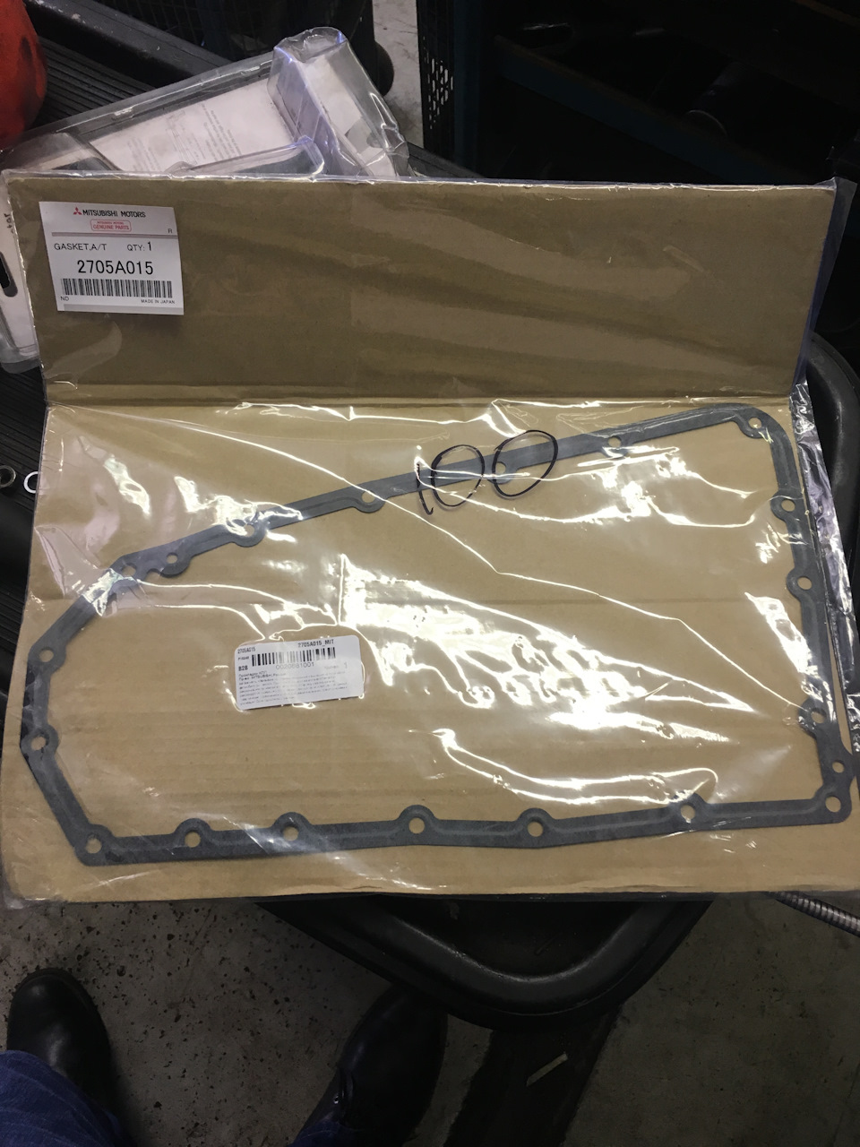 2705A015 Прокладка поддона АКПП (CVT) PSA 4007, 4008, C-Crosser 2.4i ...