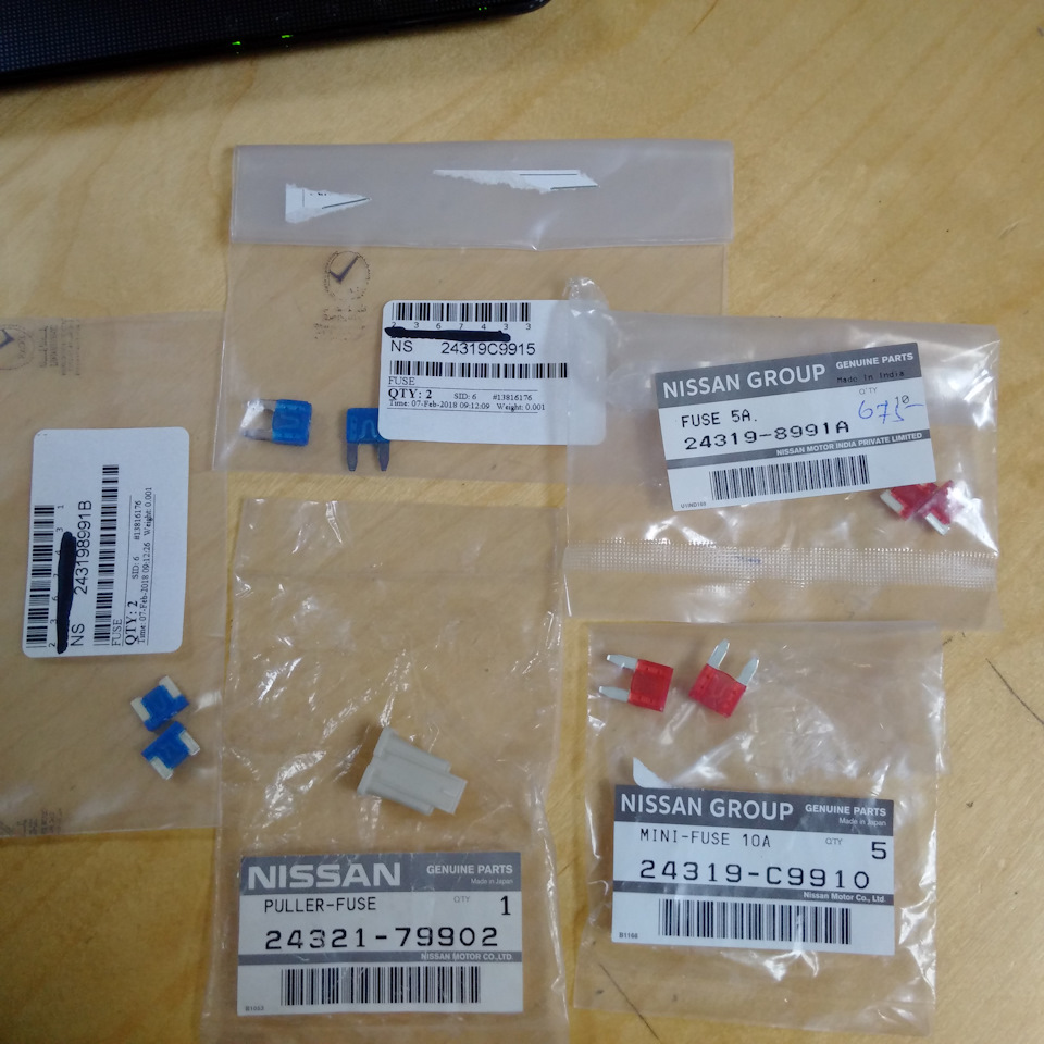 2432179902 NISSAN INFINITI | Запчасти на DRIVE2